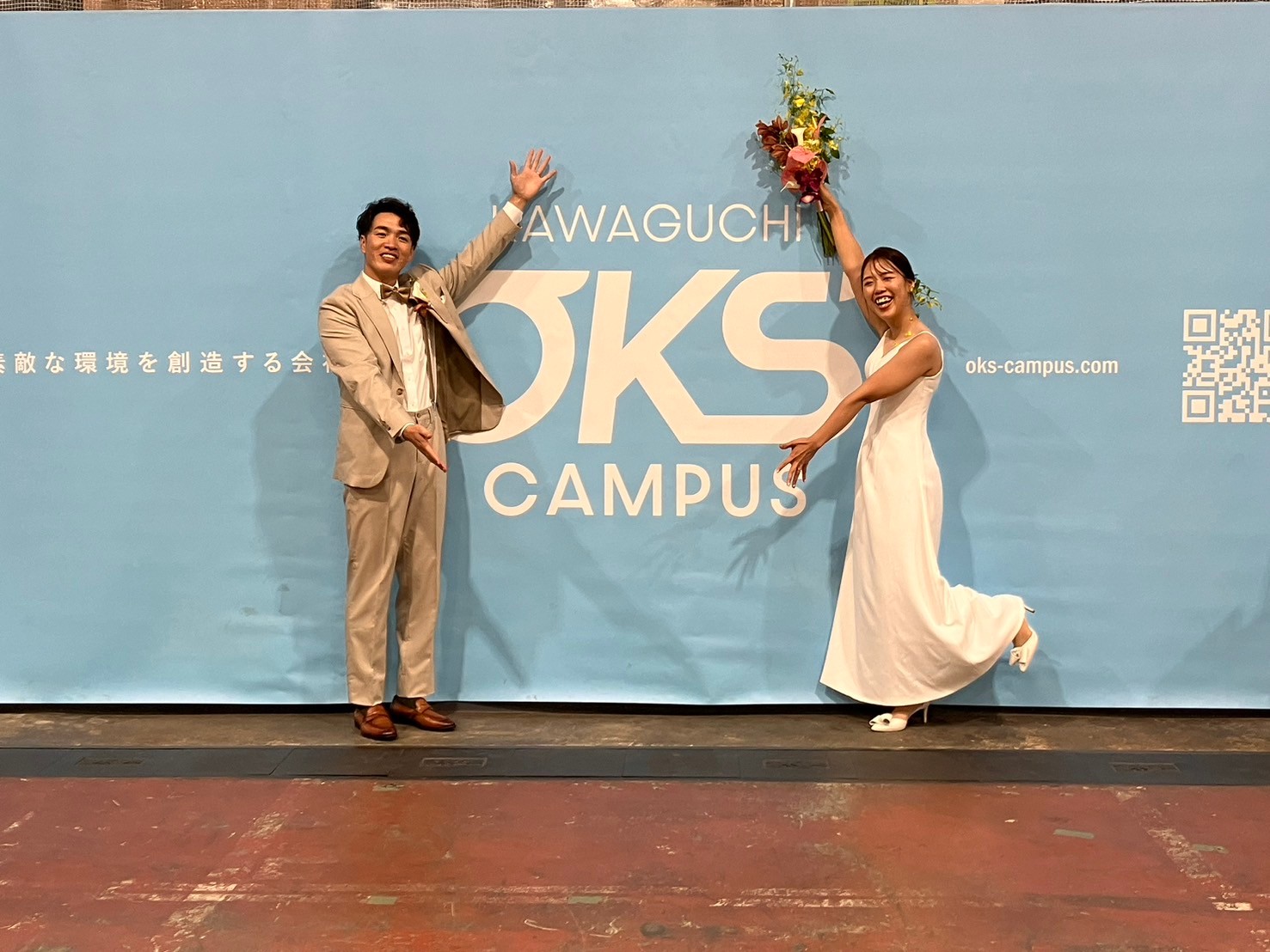 人を幸せにする「OKS CAMPUS」 | Inside Our Brain.